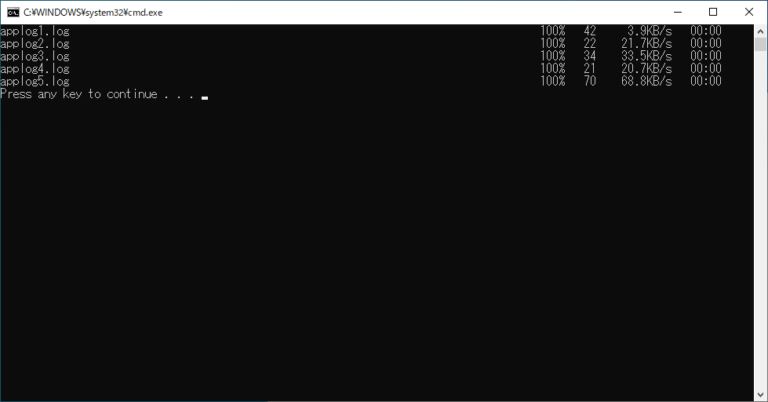 パスワード入力を省略してscpコマンドを実行するバッチファイルの作成手順 | 自由な未来への地図